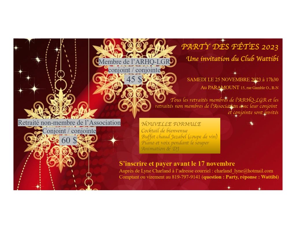 Invitation Wattibi - Party des fêtes 25 novembre 2023 - ARHQLGR